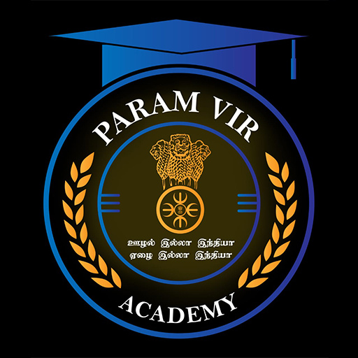 PARAM VIR Academy - Apps on Google Play