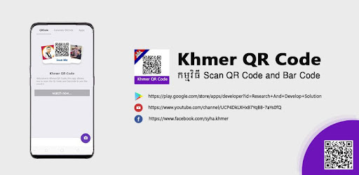 Khmer QR Code Android App