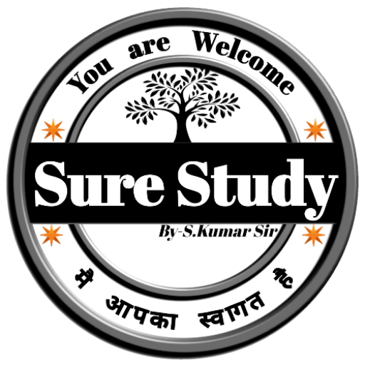 Sure Study - Google Play 앱