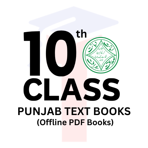 PCTB 10th Class Text Books PDF for PC / Mac / Windows 11,10,8,7 - Free ...