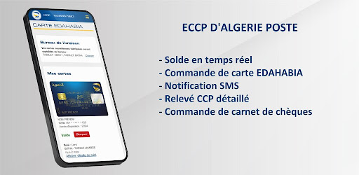 ECCP - Algérie Poste Android App