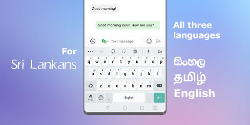 Download and Run Akuru: sinhala keyboard on PC for Free
