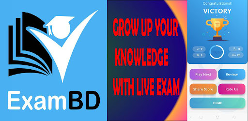 ExamBD : Live Exam Apps Android App