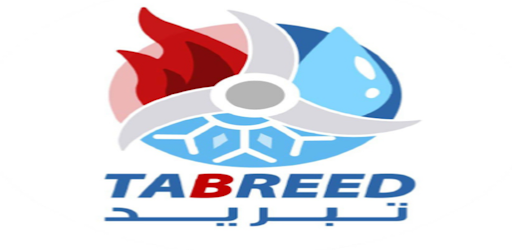 Tabreed Android App