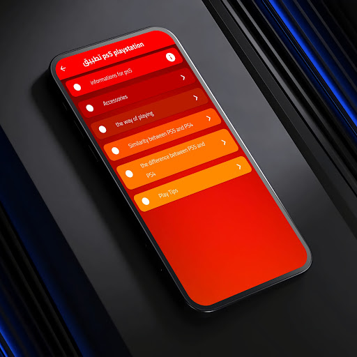 ps5 playstation for PC / Mac / Windows 11,10,8,7 - Free Download ...