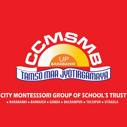 Приложения в Google Play – CMS Education