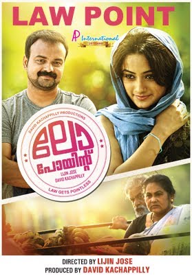 Law Point - Google Play 영화