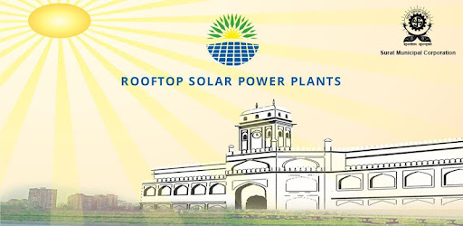 Surat Solar Android App
