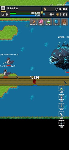 「OnceWorld あの頃のMMO風ソロRPG」 - Androidアプリ | APPLION
