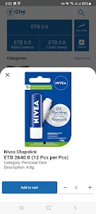 Скачать Che Gebeya Retailer Mobile App на ПК с помощью эмулятора LDPlayer