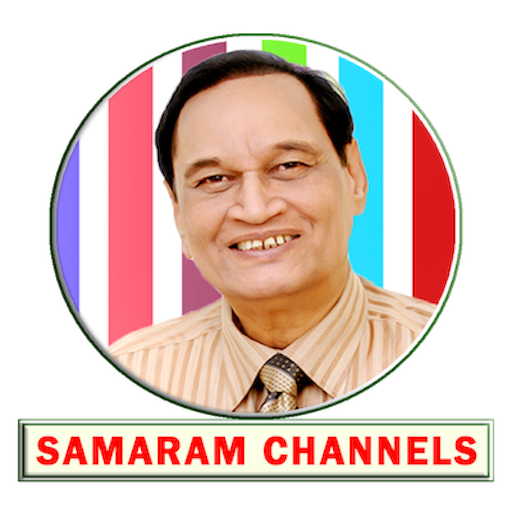 Samaram Channels for PC / Mac / Windows 11,10,8,7 - Free Download ...
