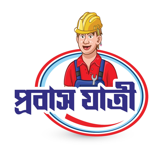 Proshika for PC / Mac / Windows 11,10,8,7 - Free Download - Napkforpc.com