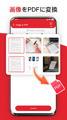 「AI PDF Reader-All File Readers」 - Androidアプリ | APPLION