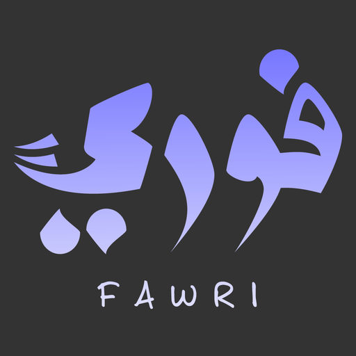 Fawri - Apps on Google Play