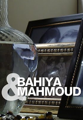 Bahiya And Mahmoud - Movies on Google Play
