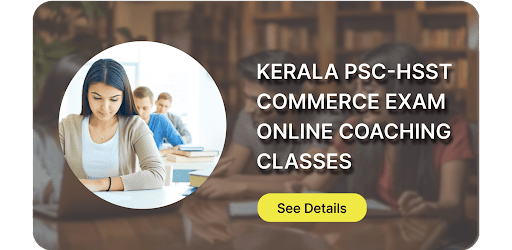 Go Learn Smile Android App