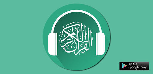 Holy Quran - Read and Listen Android App