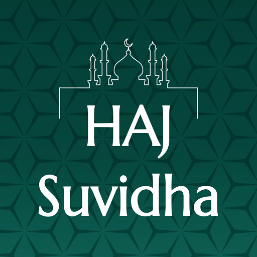 Haj Suvidha - Apps on Google Play