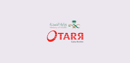 وزارة الصحة اوتار – كونتنت