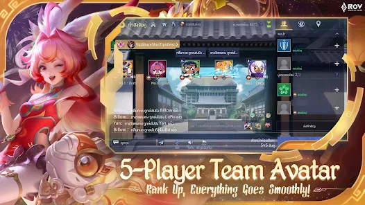 Game online shop rov store