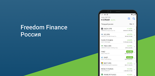 Tradernet.RU by Freedom Finance Android App