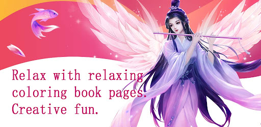 Dream Point Pro Android App