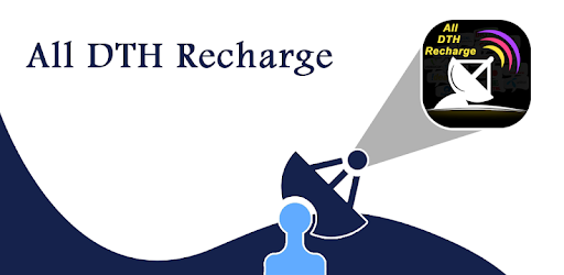 All In One DTH Recharge Android App