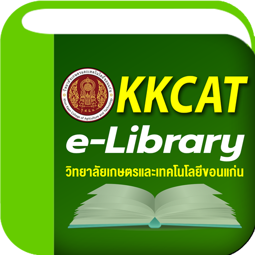 KKCAT e-Library - Google Play 앱