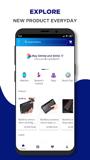 HYPER: Online Shopping for PC / Mac / Windows 11,10,8,7 - Free Download ...