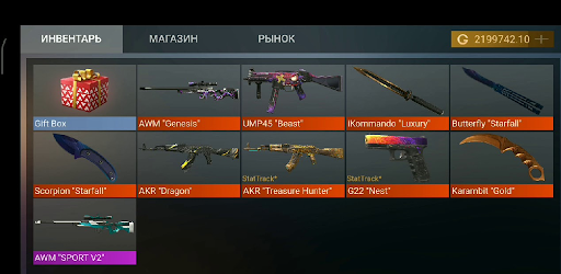 Standoff 2 case simulator Android App