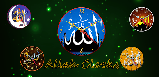 Allah Clock Wallpaper Android App