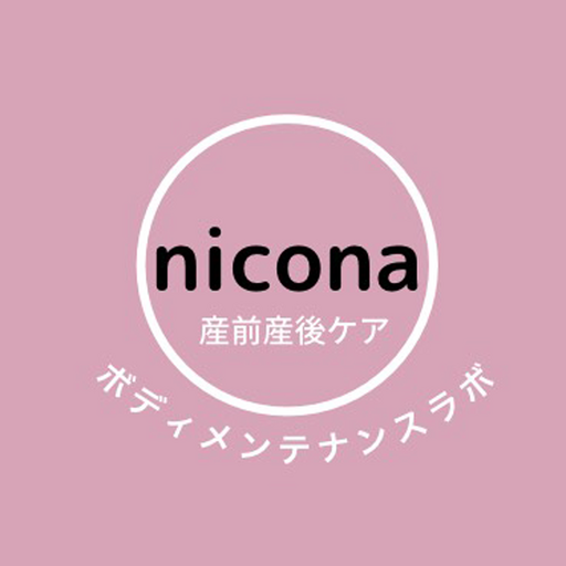 nicona ボディメンテナンスラボ 【公式アプリ】 - Apps on Google Play
