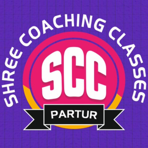 Shree a Coaching Classes - Apps en Google Play