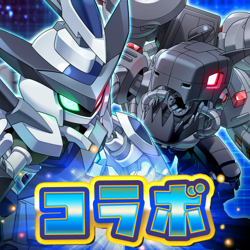 MedarotS - Robot Battle RPG - - Apps on Google Play