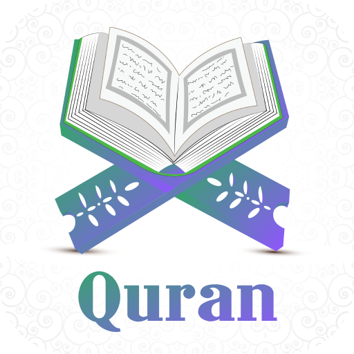 Quran - Quran with AI for PC / Mac / Windows 11,10,8,7 - Free Download ...