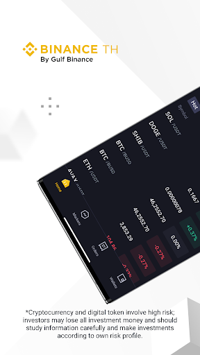 Binance TH for PC / Mac / Windows 7.8.10 - Free Download - Napkforpc.com