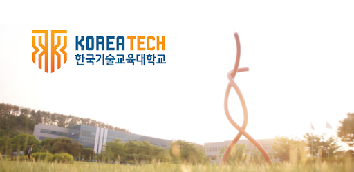 KOREATECH Android App