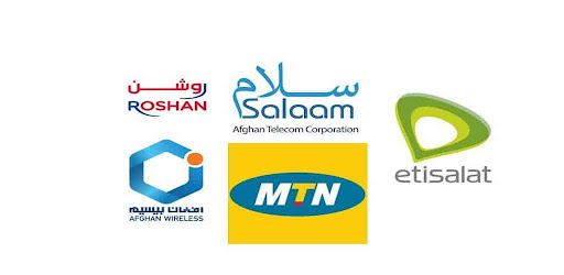 AFG Sim Services - خدمات سیم Android App