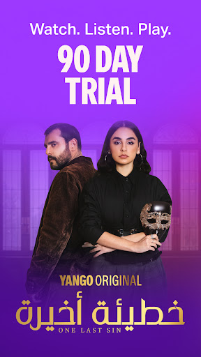 Download and Run Yango Play: Movies and music on PC for Free