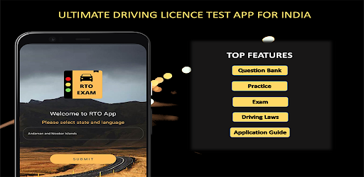 RTO Exam: Driving License Test Android App