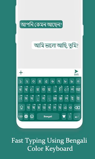Download and Run Bengali Keyboard on PC for Free