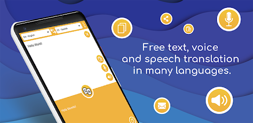 Translate - Quick Translator Android App