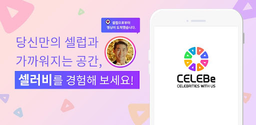 CELEBe Android App