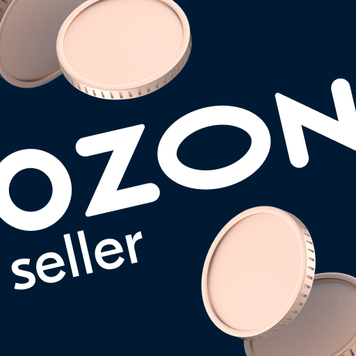Приложения в Google Play – Ozon Seller: для продавцов