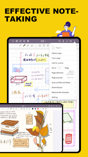 在PC電腦上免費下載並運行J notes-手寫筆記note&PDF閱讀註釋