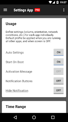 「設定のアプリプロ Settings App Pro」 - Androidアプリ | APPLION