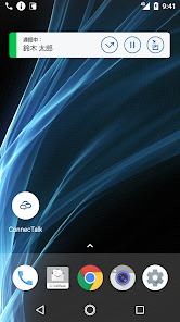 ConnecTalk - Google Play のアプリ