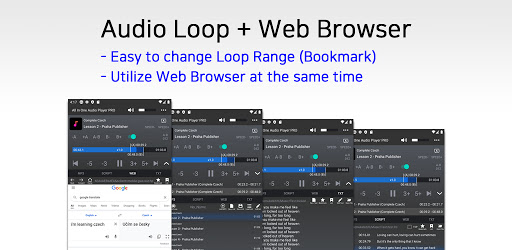 Audio Loop Player, Repeat Player, with Web Browser Android App
