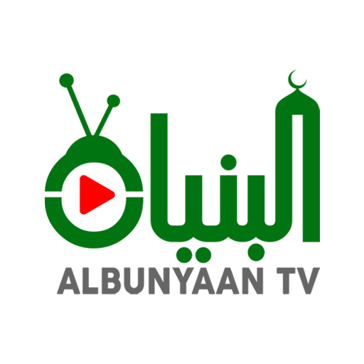 Android Apps by Stichting Tarbiyah Consultancy on Google Play