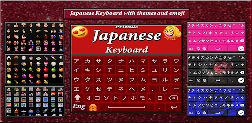 Japanese Keyboard 2020, Japanese Language Keyboard Android App